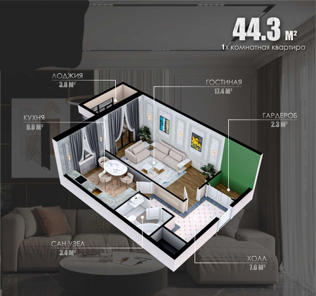 Продажа скидка новостройка Мирабад 41.8 кв за 31.300 $.    (O)
