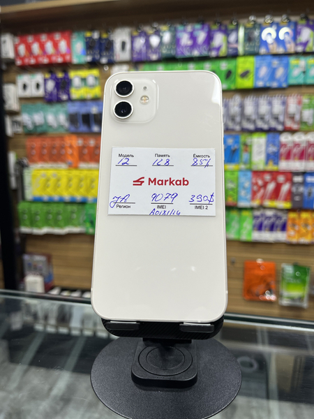 Iphone 12 128gb naqd va muddatli toʻlovga