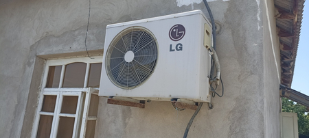 Lg 18 рабочий 220