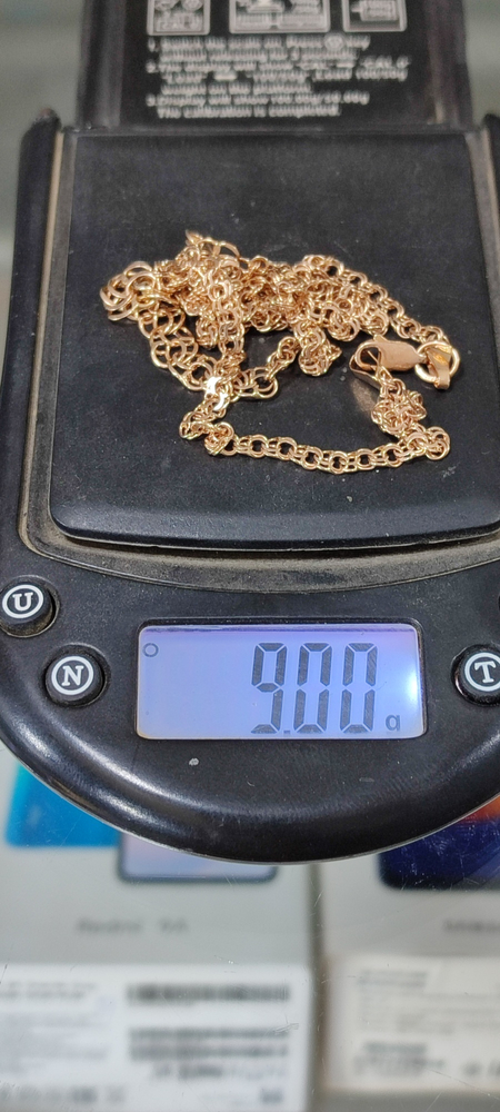 Sepochqa 583proba