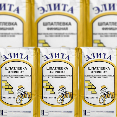 Шпаклёвка ,шпаклевка, shpaklovka