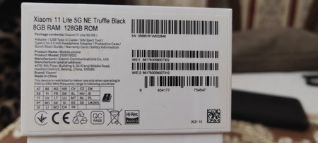 Xiaomi 11 lite mmmmm