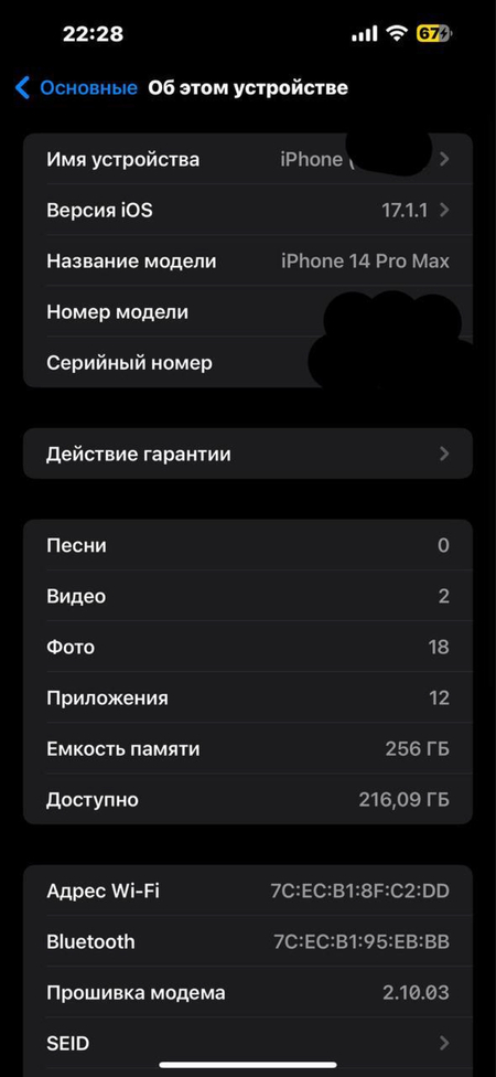 Iphone 14 pro max 256 gb gold