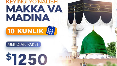 Umra ziyorati, ishonchli va arzon