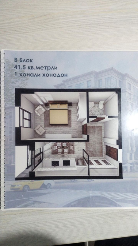 Dom sotiladi 41.5 kv li srochna yoki abmen mowinaga