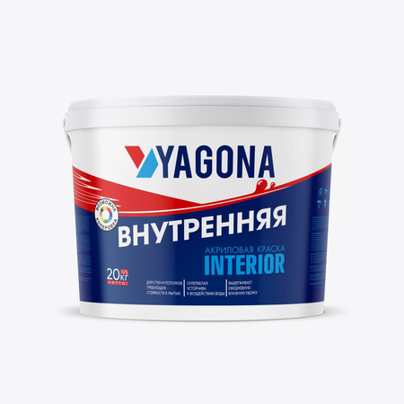 Эмульсия.Emulsiya.optom