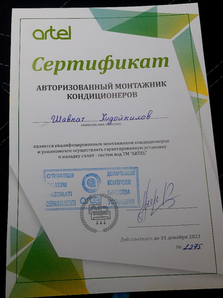 Устанофка кондиционер ремонт запрафка чистка демонтаж монтаж