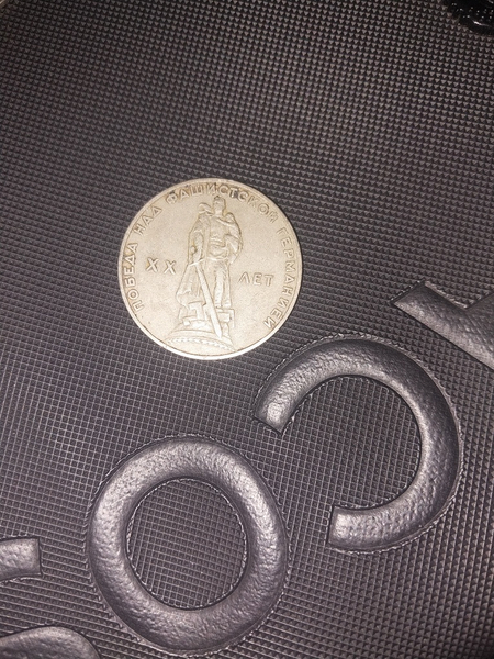 Ссср тангала сотилади $10.000