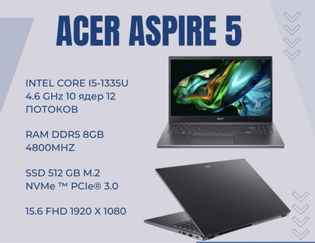 Acer Aspire Core i5 1335U