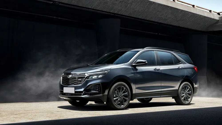 Equinox NEW 2023 AKSIYAga ulguring Yillik 8%