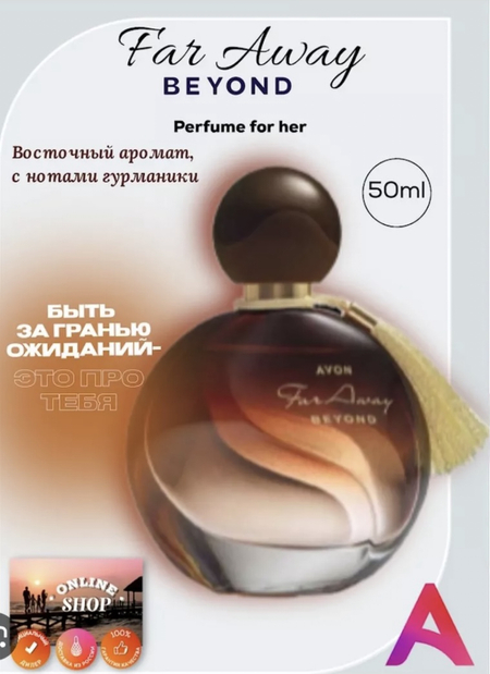 Вечернее женское платье, размер S