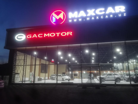 Tashqi reklama xizmatlari