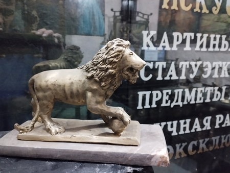 Статуэтки боксер бронза литьё