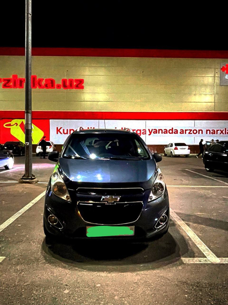 Spark srocni sotiladi propan bor
