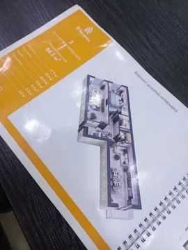 Учтепа, Чиланзар, Илон Ота мечеть, 19 квартал