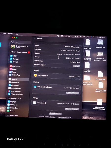 Macbook pro 2017 13 дюйм