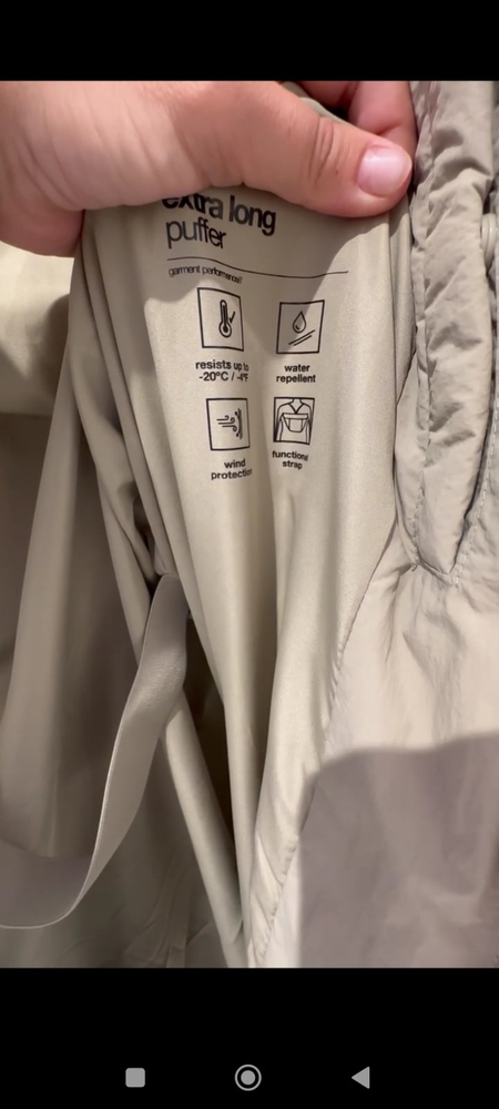 Куртка женская от бренда ZARA