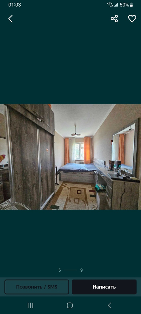 Продаётся 3х комнатная квартира Мирабадский р-н Куйлюк-1
