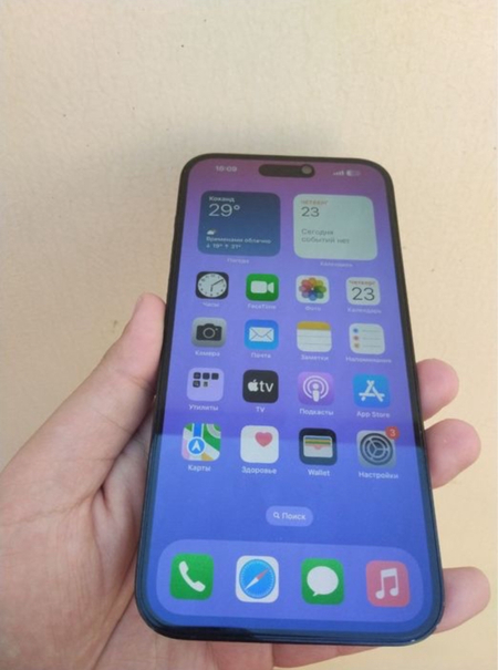 Iphone 14 pro max LLA Amerika 256 Gb