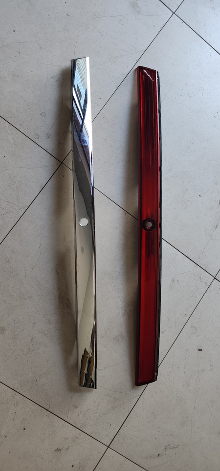 Epika bagaj chiroq