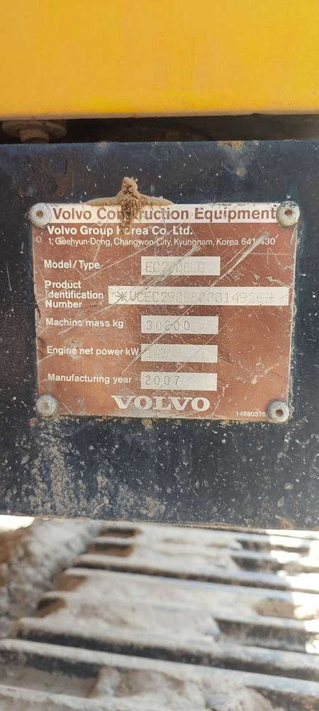 Продается б/у Гусеничный экскаватор Volvo EC290 BLC (2007 года)
