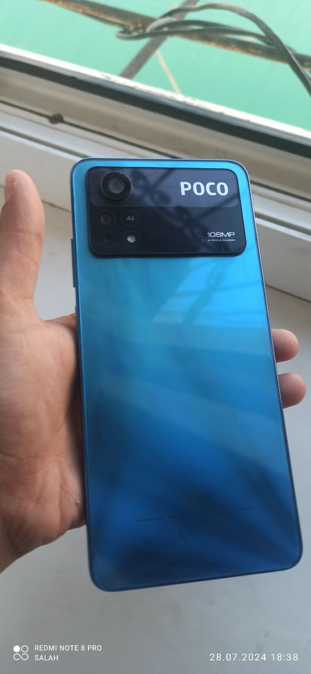 Poco x4pro5g сотилади