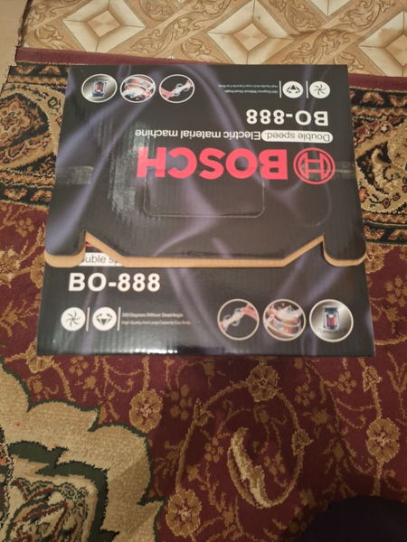 Чоппер Bosch таза