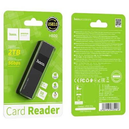 Картридер Hoco HB20 2IN1 USB 3.0