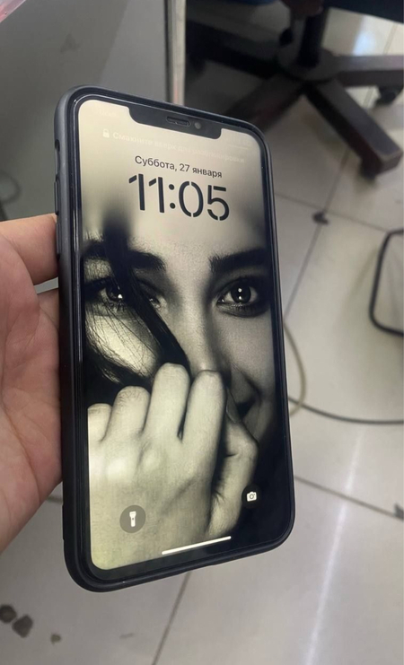 Iphone 11 pro max