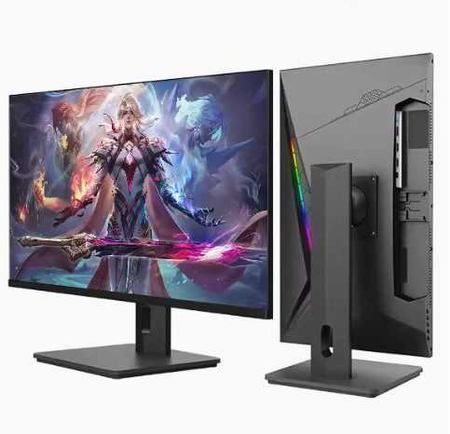 Игровой монитор 540Гц   24,5 дюйма с подсветкой