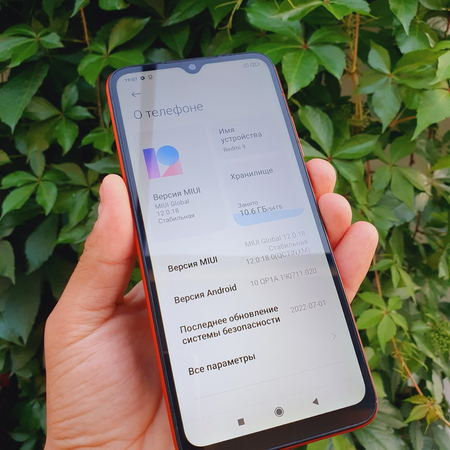 Redmi 9C NFC sotiladi