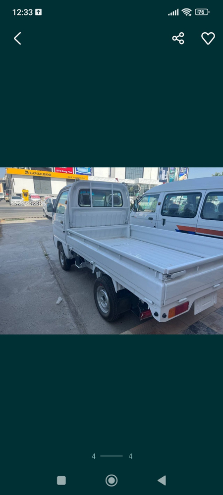 Orient Leasing labo Muddatli Tulovga
