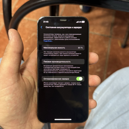 Iphone 12 pro holati ideal karobka yoq ochilmagan.