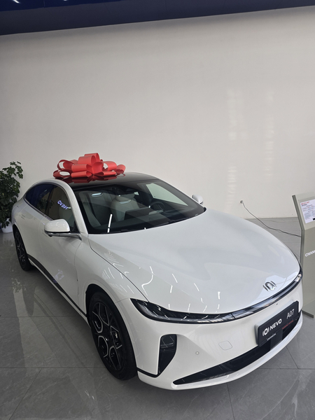Changan Nevo A07 200MAX
