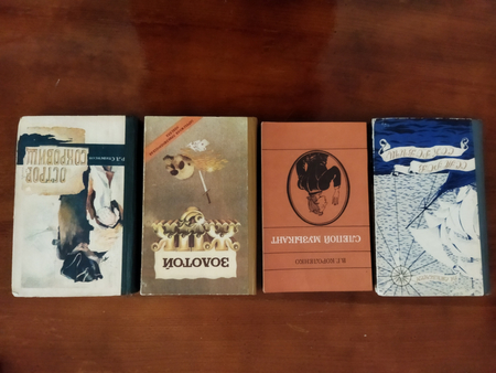 Книги: 