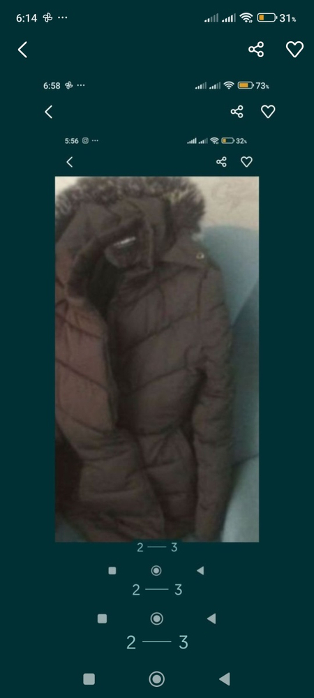 Наступила зима надо