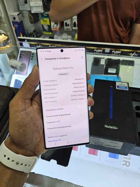 Samsung Galaxy Note 10 Plus Vietnam