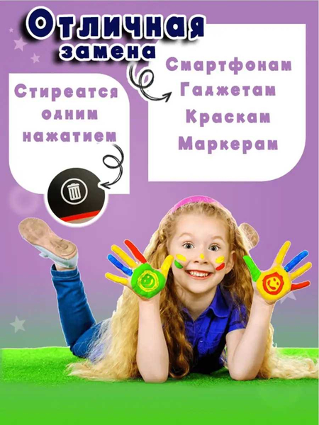 Срочно продам SAMSUNG A13 кор.док