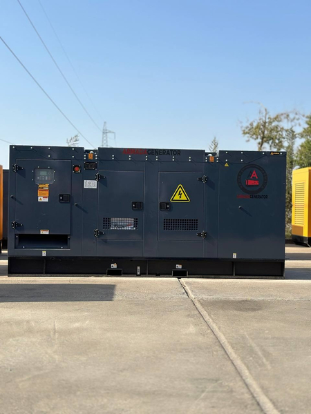 Armada Generator