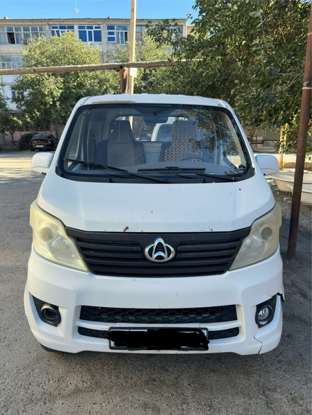 Changan 69, 2014