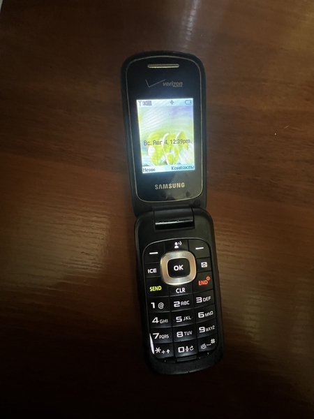 Samsung verizon gusto 3 sotiladi perfectum srochni