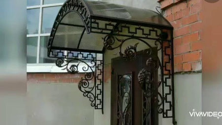 Ворота Перилла Решотки