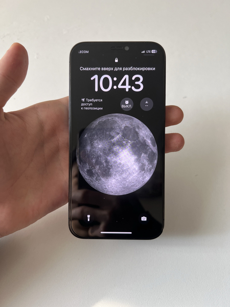 iphone 12 pro xotira 128gb emkost 77
