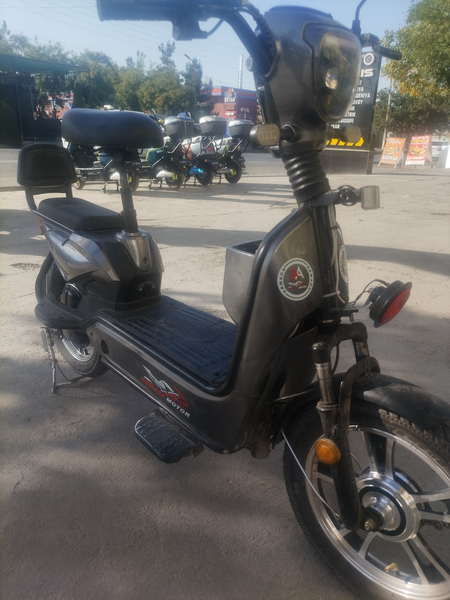 Skuter armanda motors