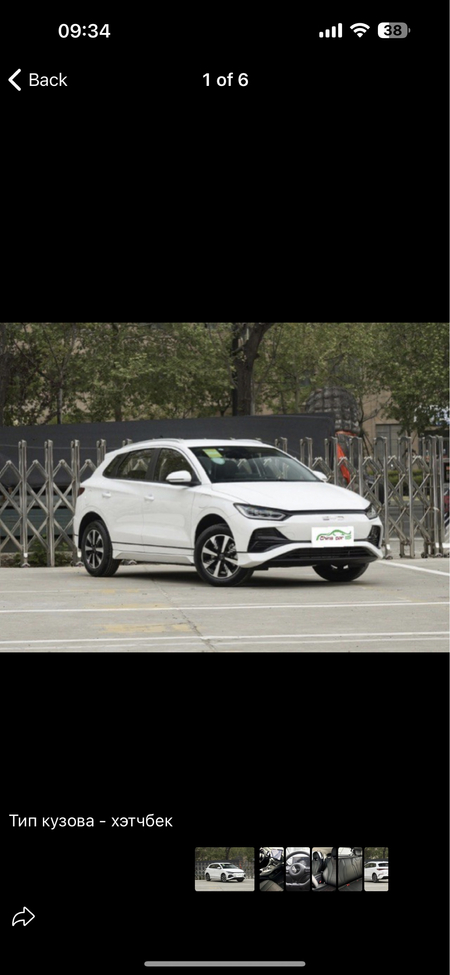 BYD e 2 ekektromobil 2024  nalichida eng arzon narxda kafolati bilan
