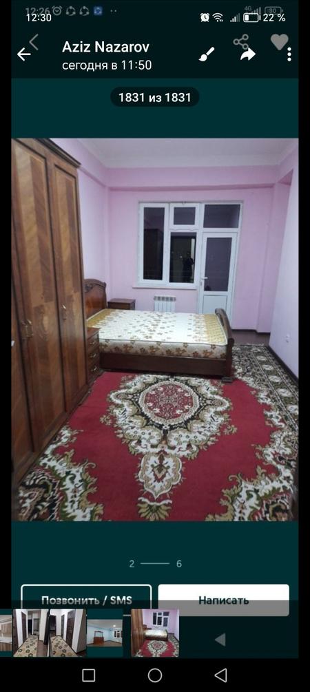 Квартира ижарага берилади
