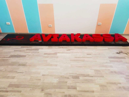 Реклама для Авиакассы