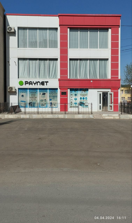 Сдается в аренду