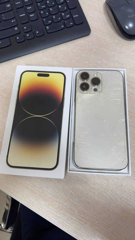 Iphone 14 Pro Max  Gold / LLA / 1 TB