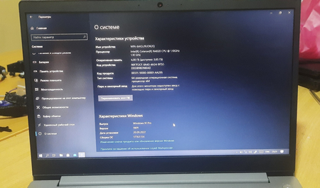 Lenovo ideapad 3 15IGL05